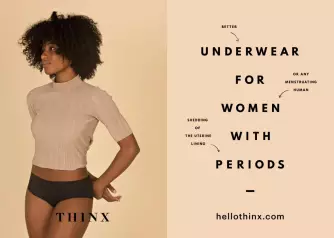 Как тази противоречива реклама помага да се наруши табуто срещу обсъждането на женската менструация 10136_3