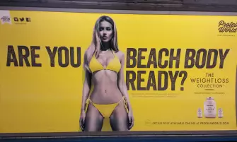 Како ова контроверзна реклама помаже у разбијању табуа против разговора о женској менструацији 10136_5