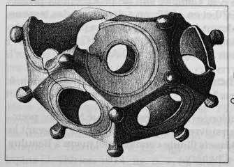 Dularfulla dodecahedrons Rómaveldis 11995_3