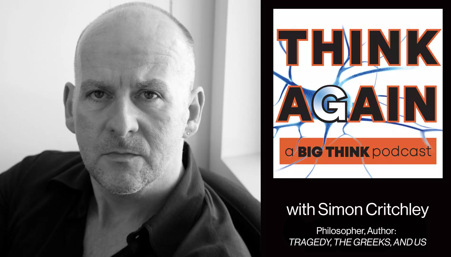 Филозофијата на трагедијата и трагедијата на филозофијата - со Сајмон Кричли