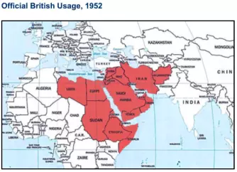Vous ne trouvez pas le Moyen-Orient sur une carte ? Voici pourquoi. 15958_4