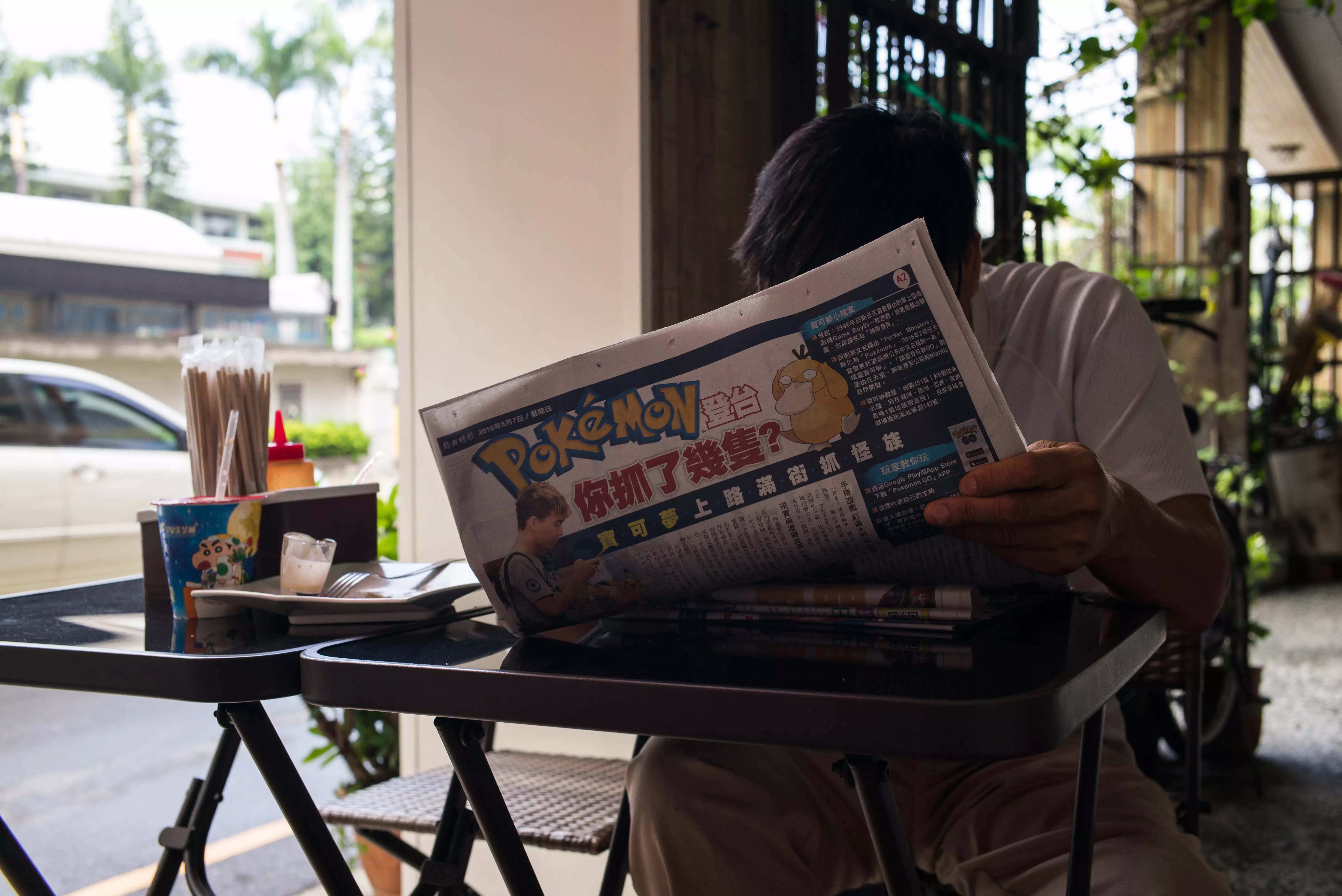 Kunaon Pokemon Go Mania Bisa Netepkeun, Kaulinan Kaleungitan 10 Juta Pamaké Aktif Poéan 18257_1