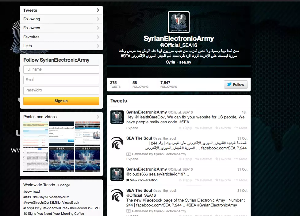 Dalilin da yasa Syria Hacking Account din Obama na Twitter Alama ce ta Abubuwa masu zuwa 20712_0