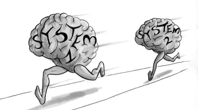Kahneman's Mind-Clarifying Strangers: ລະບົບ 1 & ລະບົບ 2 24553_0