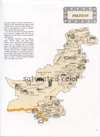 Indijas un Pakistānas konkurējošās kartes 24904_7