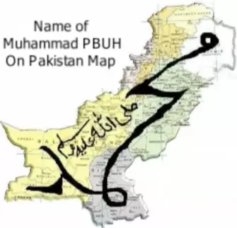 Indijas un Pakistānas konkurējošās kartes 24904_8