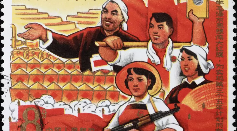 Apakah komunisme China merupakan ideologi baru atau filosofi tradisional yang diganti namanya?