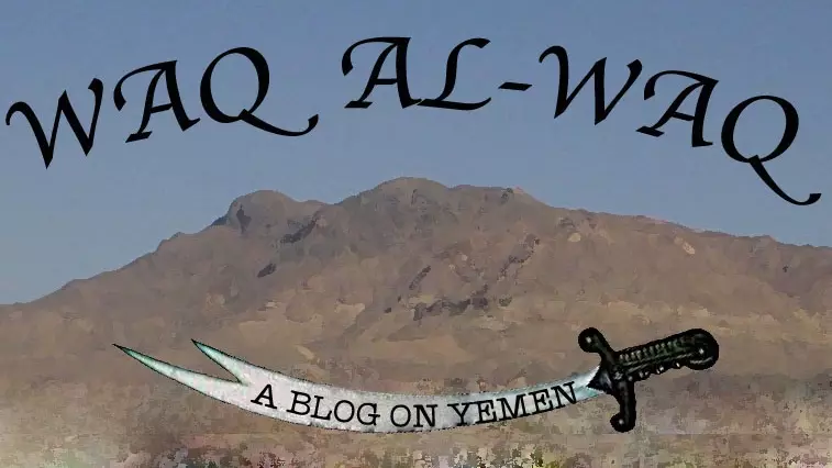 Frontline: Al-Qaida am Yemen 35504_0