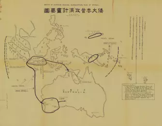 ავსტრალიის მეორე მსოფლიო ომის იაპონური შემოჭრა პარანოია, სამ რუკაში 36845_4
