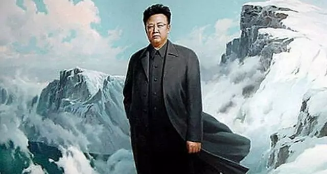 'Caro leitor: a autobiografia não autorizada de Kim Jong Il' de Michael Malice 37977_0