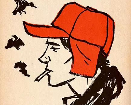 Holden Caulfield Yaba ari amahano? 39769_0