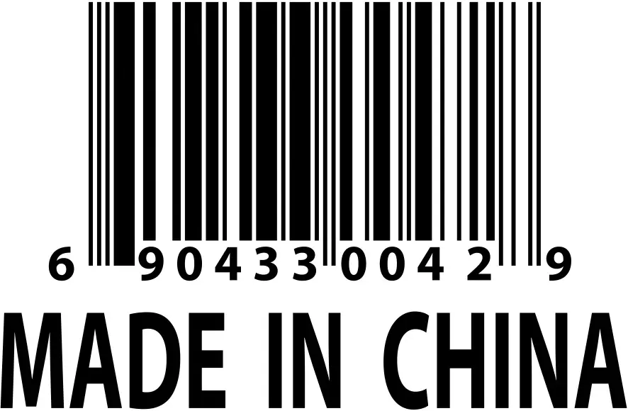 Silicon Valley e mafai ona faʻaaogaina nisi o Guanxi 43237_0