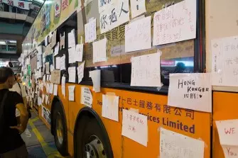 Beset Sentraal: Hong Kong-betogers verenig vir algemene stemreg 46247_5