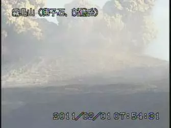 Ledakan baru di Kirishima menghancurkan jendela sejauh 8 km - dan semuanya tertangkap kamera web! 67869_5