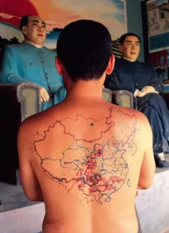 556 - Svet na vaših ramenih: tetovaže zemljevidov 68432_11